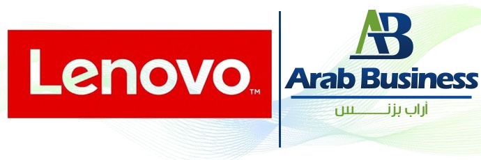 LENOVO Laptop - Arab Business | Buy Online