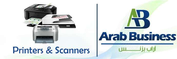 Best Printer&Scanner in Egypt | Top Brands at Low Prices | Arab Business